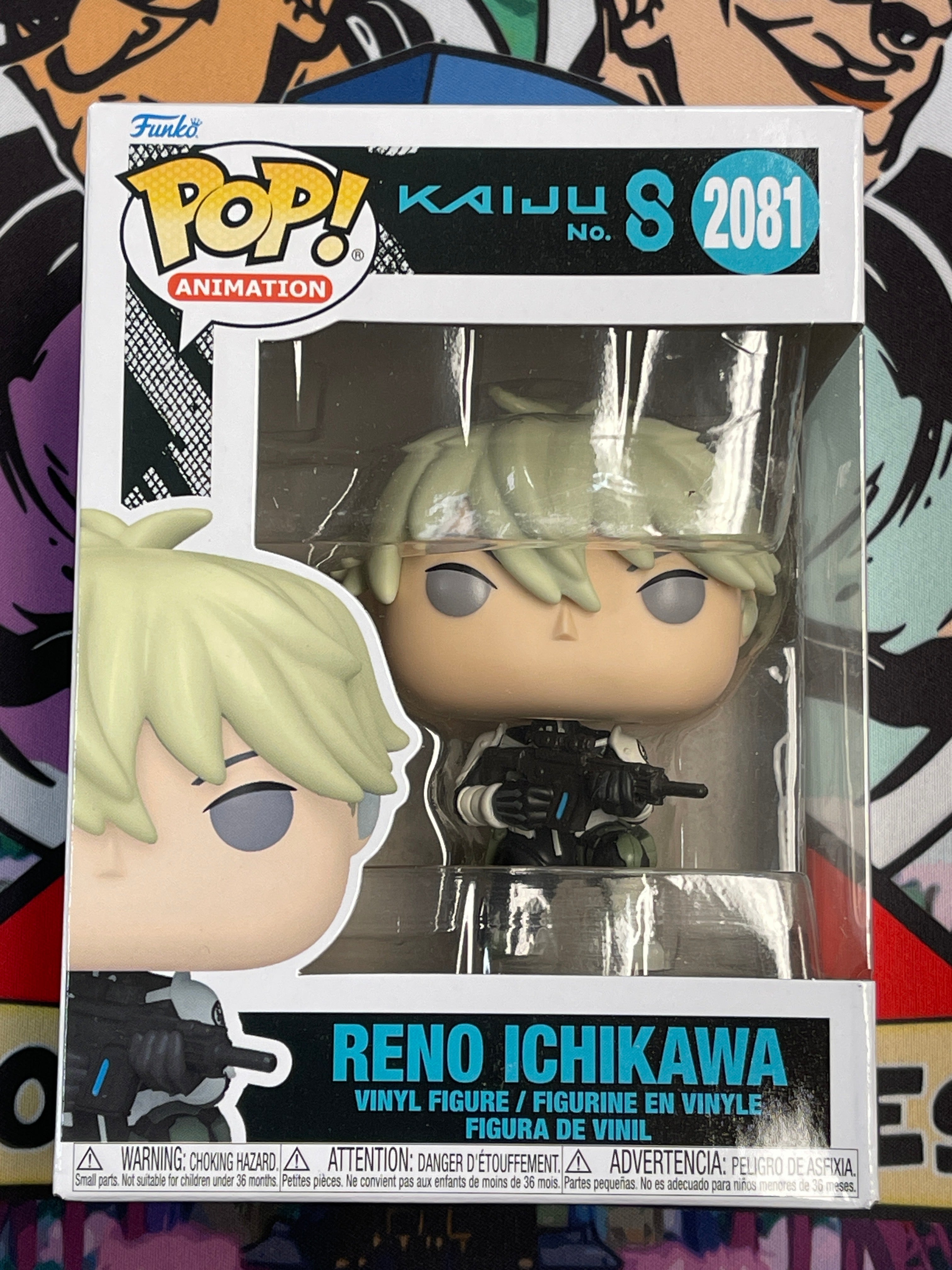 Reno Ichikawa (Kaiju No. 8)- Funko Pop! #2081 (Box Damage/Shelf Wear ...